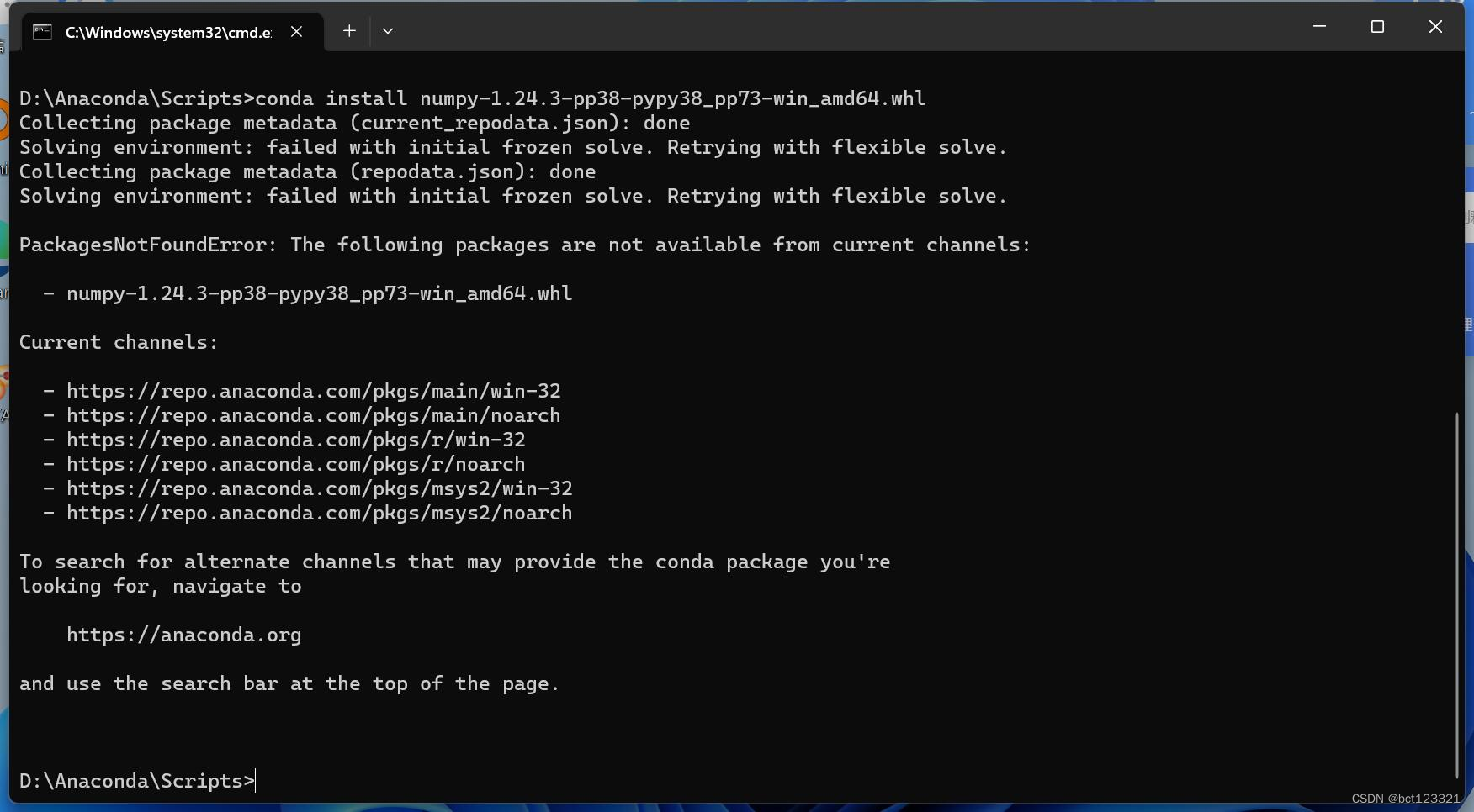 Anaconda中Numpy升级（稀里糊涂成功了）_升级numpy-CSDN博客