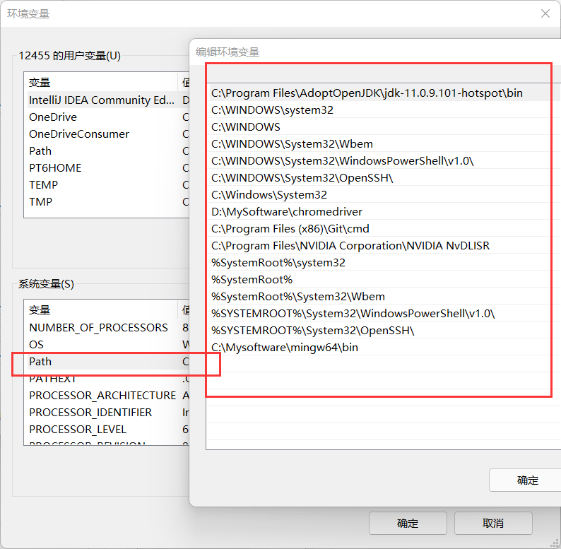关于VS CODE C语言调试功能报错的一种错误_用vs code运行调试时:gcc.exe: error: *.c: invalid ...