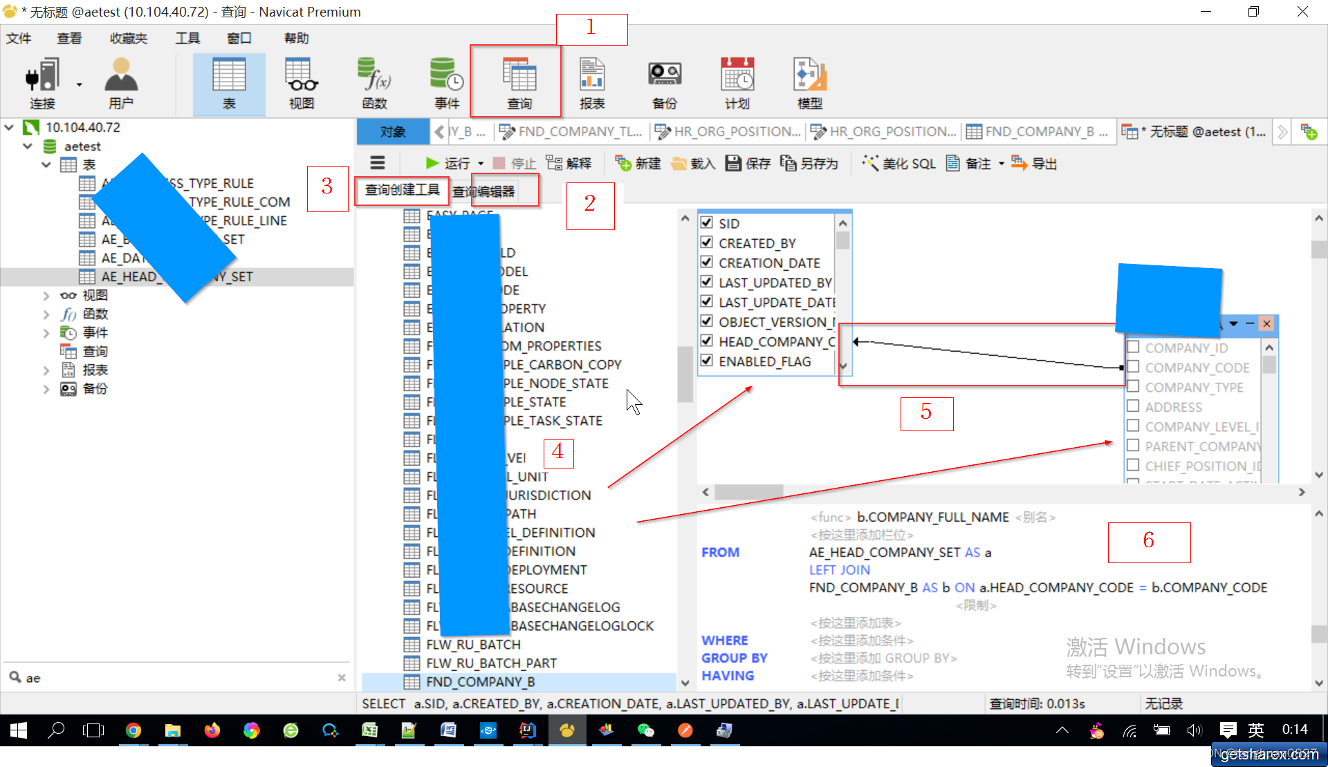 Navicat查询创建工具的使用——navicat如何写匿名sql 两个表关联_navicat怎么关联两张表-CSDN博客