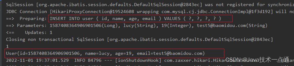 谷粒学院——Day01【项目介绍和MyBatisPlus】_谷粒书院项目简介-CSDN博客