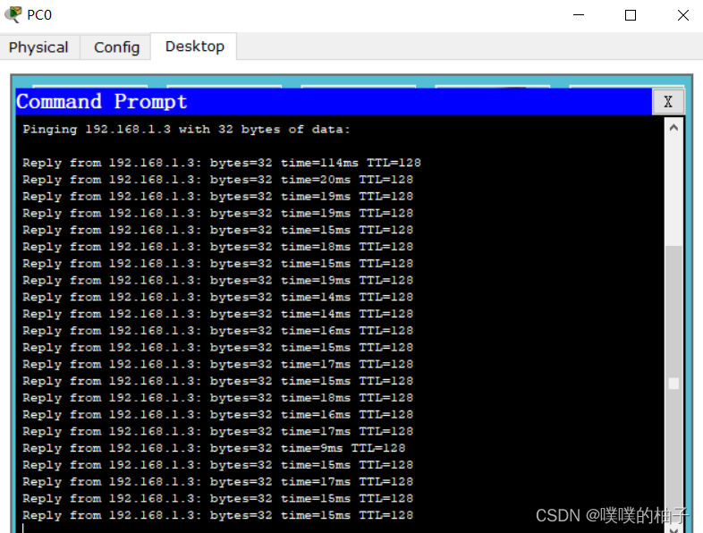 快速生成树配置实验_噗噗的柚子的博客-CSDN博客