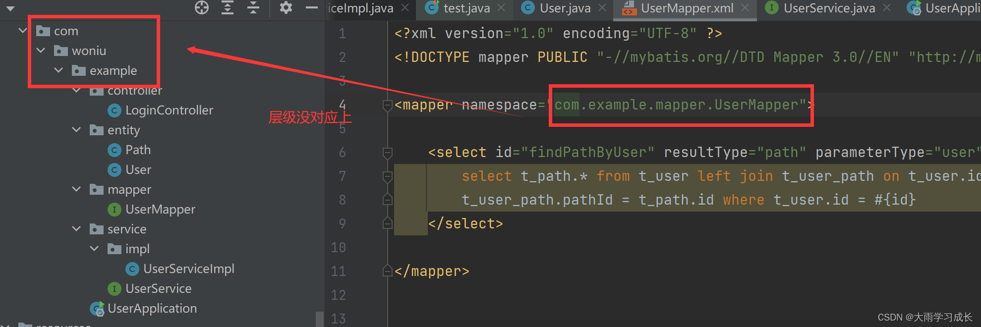 Orgapacheibatisbindingbindingexception Invalid Bound Statement Not Found【已解决】 Csdn博客 