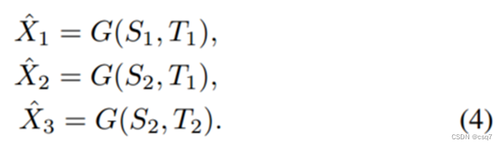 信息隐藏|Image Disentanglement Autoencoder for Steganography without Embedding实现无嵌入隐写的 图像无纠缠自动隐写器-CSDN博客