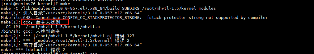 Centos7.6上mhvtl 虚拟带库配置-CSDN博客