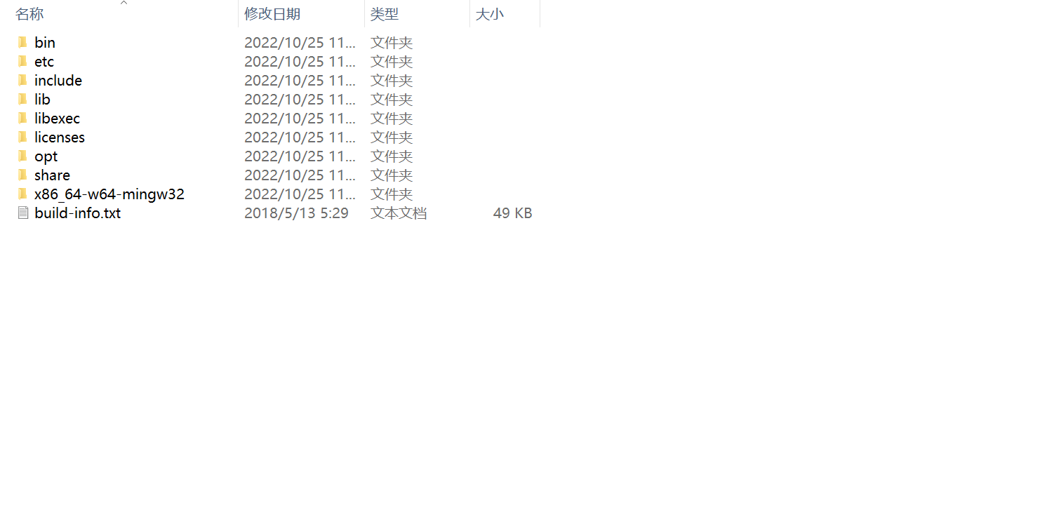 Vscode如何配置c C 环境(含配置好的脚本文件) Vscode配置c Csdn博客