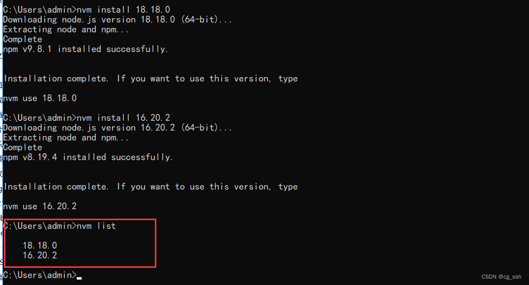 Windows11下NVM安装、实现多版本NodeJS快速切换无废话版_win11 nodejs版本切换管理-CSDN博客
