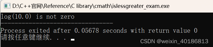 C Reference Standard C Library Reference C Library Cmath Islessgreaterc Log C 