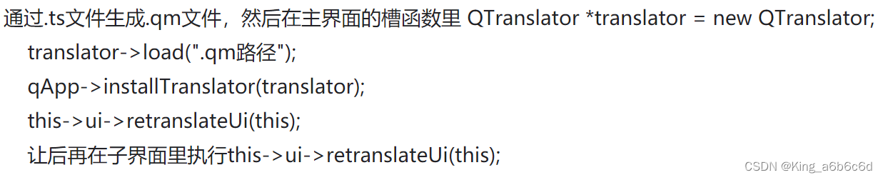 QT5.9.9移植到Hi3536并支持openGL与TsLib_qt-everywhere-opensource-src-5.9.9.tar.xz-CSDN博客