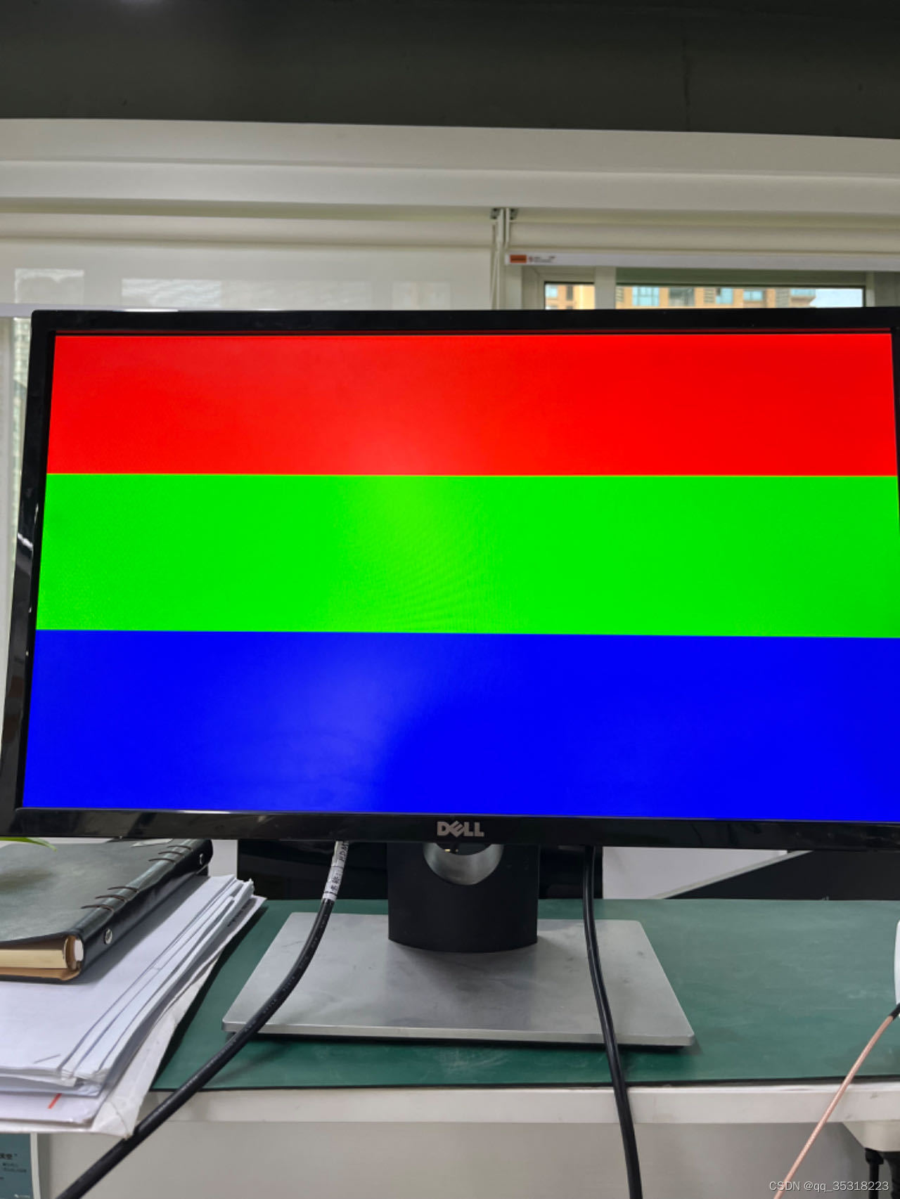 基于BT1120协议生成SDI(HDMI)彩条_bt1120转sdi-CSDN博客