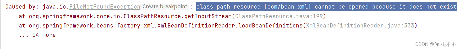 IDEA spring项目报错 class path resource [com/bean.xml] cannot be opened because it does not exist解决 ...