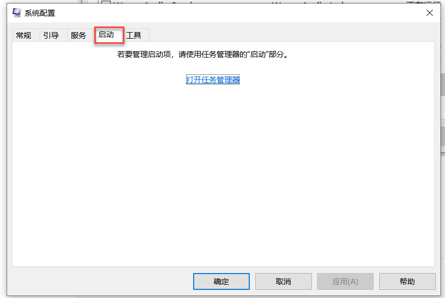SysinternalsSuite - 操作整理_procexp64.exe-CSDN博客