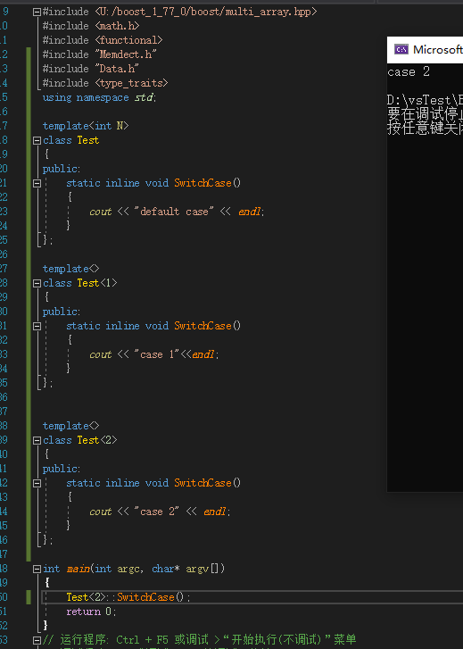 元编程：switch/case语句编译时运行-CSDN博客