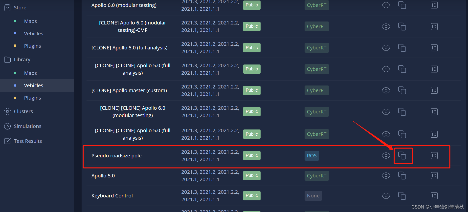 LGSVL+ROS联合仿真使用过程记录_lgsvl要求-CSDN博客