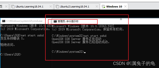 windows本机利用xshell/xftp连接window虚拟机出现的问题_xftp如何连接虚拟机windows10-CSDN博客