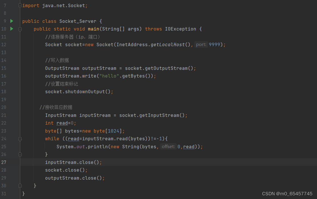 Socket网络编程掌握根据需求设计网络协议的方法以及用网络编程技术实现。掌握socket编程的基本 Csdn博客