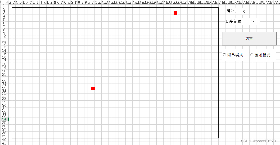 VBA greedy snake game - Programmer Sought
