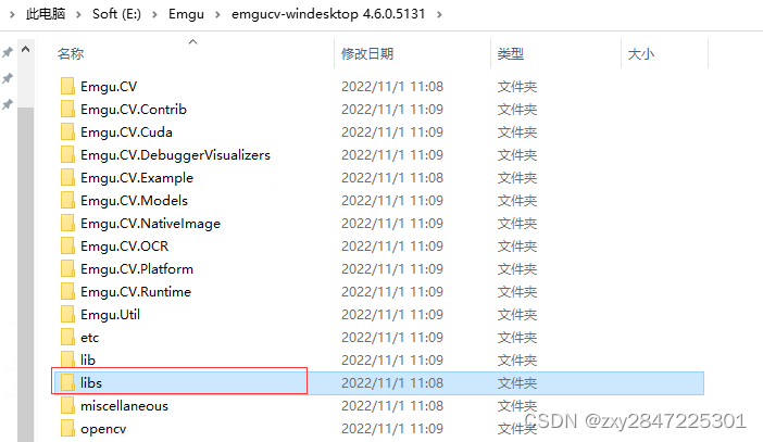 Emgu CV4图像处理之环境搭建1(C#)_emgucv 4.7-CSDN博客