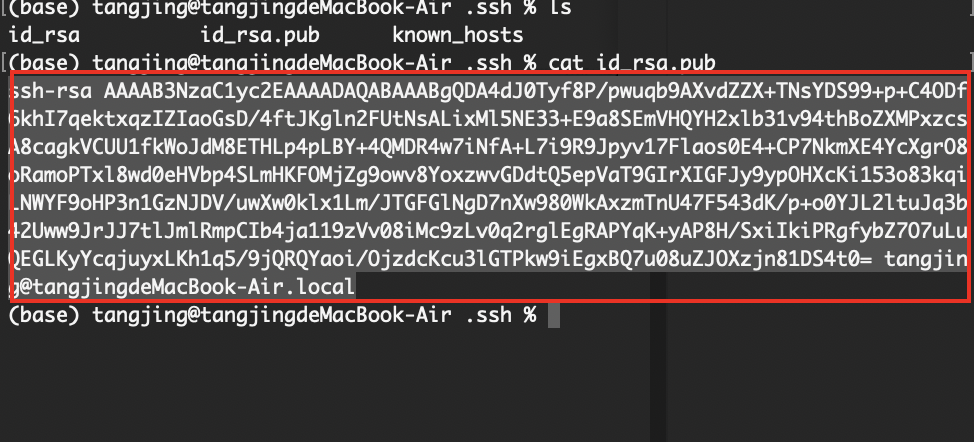 记录github与vscode通过ssh链接的配置过程。_mac vscode 配置shh 访问git-CSDN博客