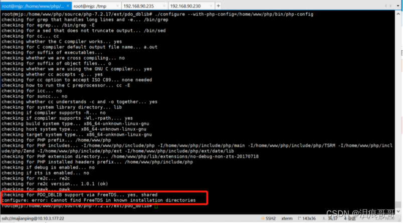 Ubuntu18.04下使用PHP7.2的连接sql server数据库_ubuntu 连接sqlserver-CSDN博客
