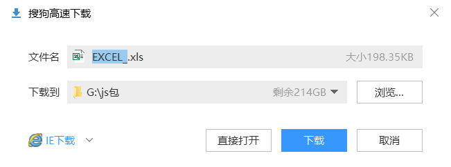 【python】flask Echart 绘制多y轴多折线图（数据视图导出excel）flask 折线图实现 Csdn博客