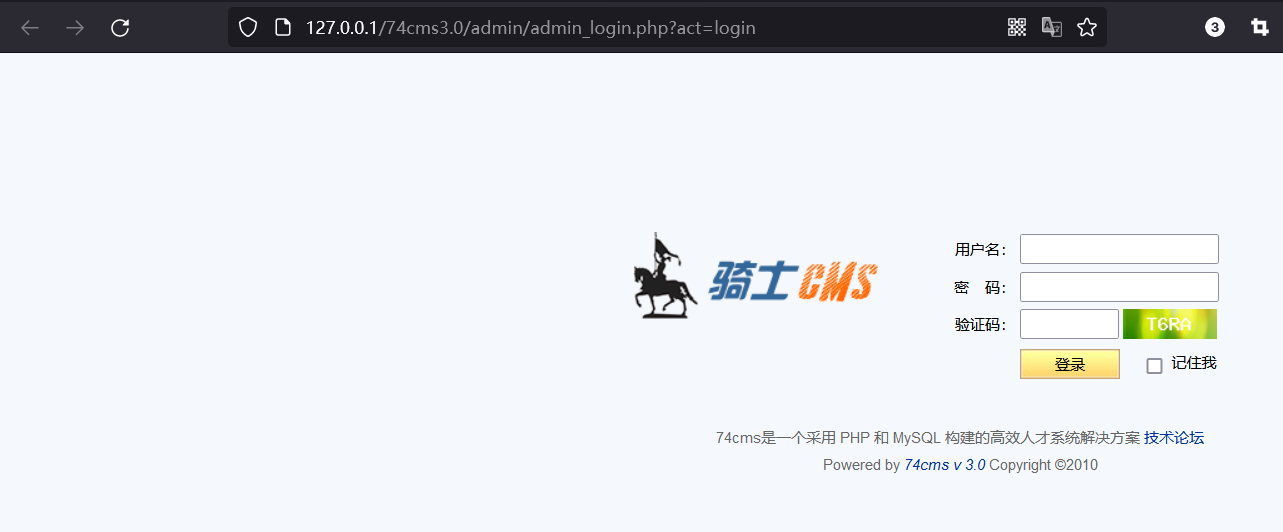 74cms3.0安装以及cmsSQL注入漏洞详解_74cms sql注入-CSDN博客