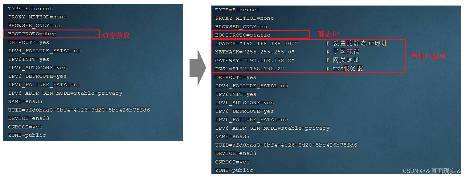 linux命令统计_linux 统计-CSDN博客