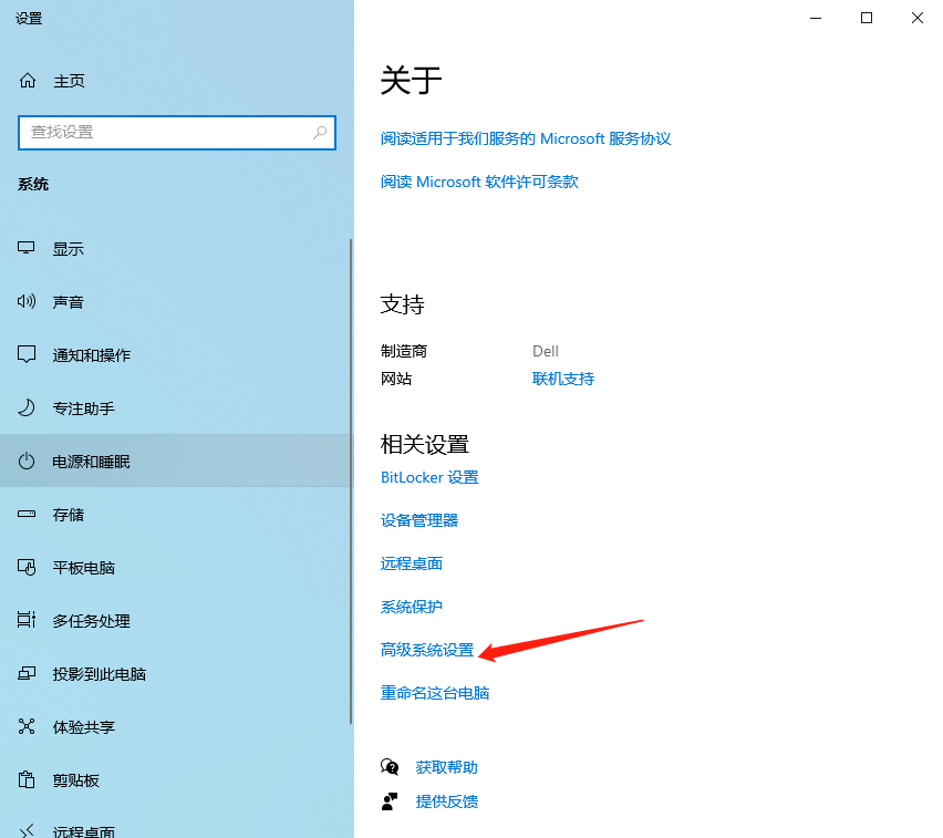 win10系统安装jdk-8u301-windows-x64【jdk8】_jdk-8u301-windows-x64.exe-CSDN博客