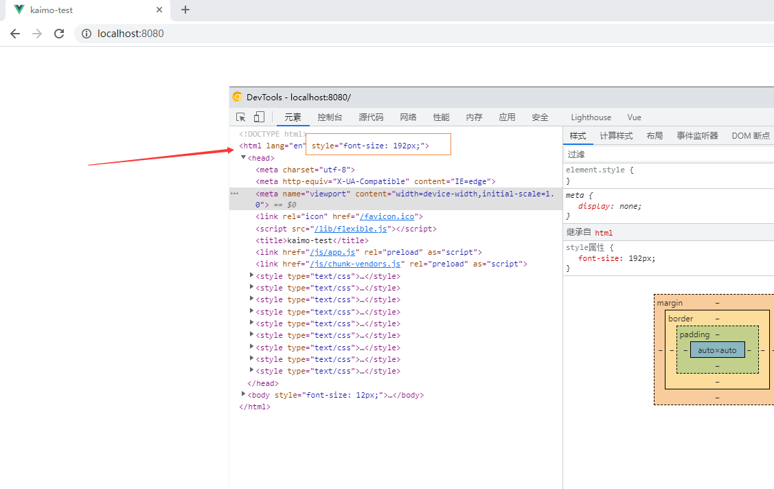 使用 Sass Rem Flexible Js 实现大屏自适应 Sass 根据比例做屏幕适配 Csdn博客