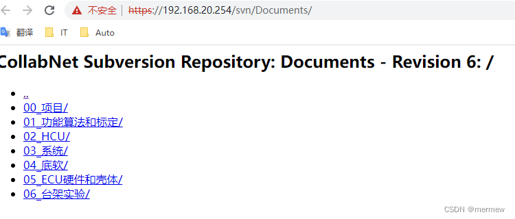 SVN 快速入门_svn1.14.3中文补丁-CSDN博客