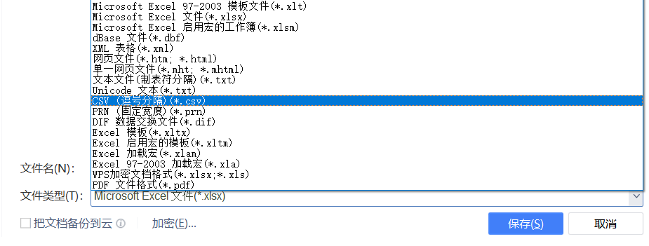 用R语言做WGCNA分析全步骤_r语言共表达分析-CSDN博客