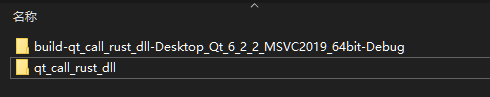 QT6 调用 RUST Dll 笔记_qt6 rust-CSDN博客