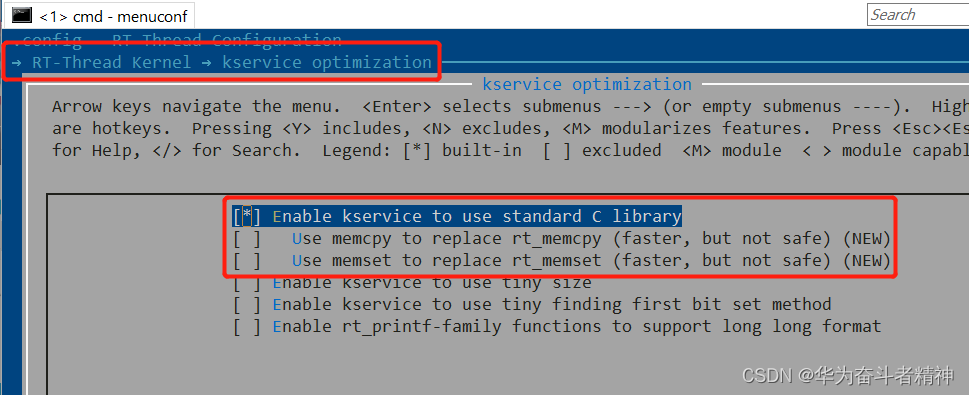 Rt Thread 组件 C库libc Isoansi C标准①在rt Thread中添加c语言库 Csdn博客 