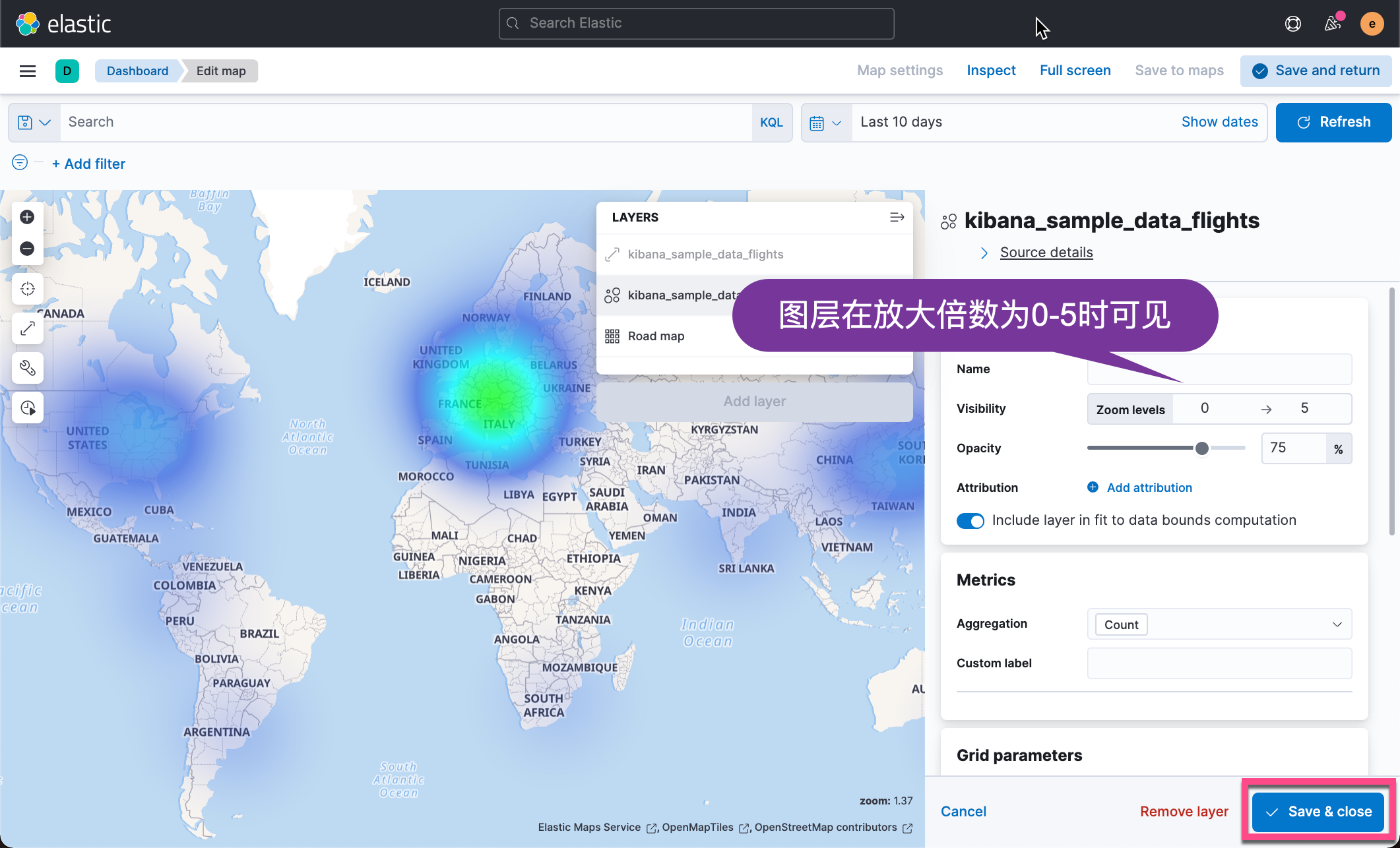 Kibana：Kibana 入门 （三）_kibana maps-CSDN博客