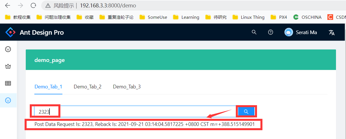 Ant Design Pro (三) Golang+Gin后端简单实现_go ant design-CSDN博客