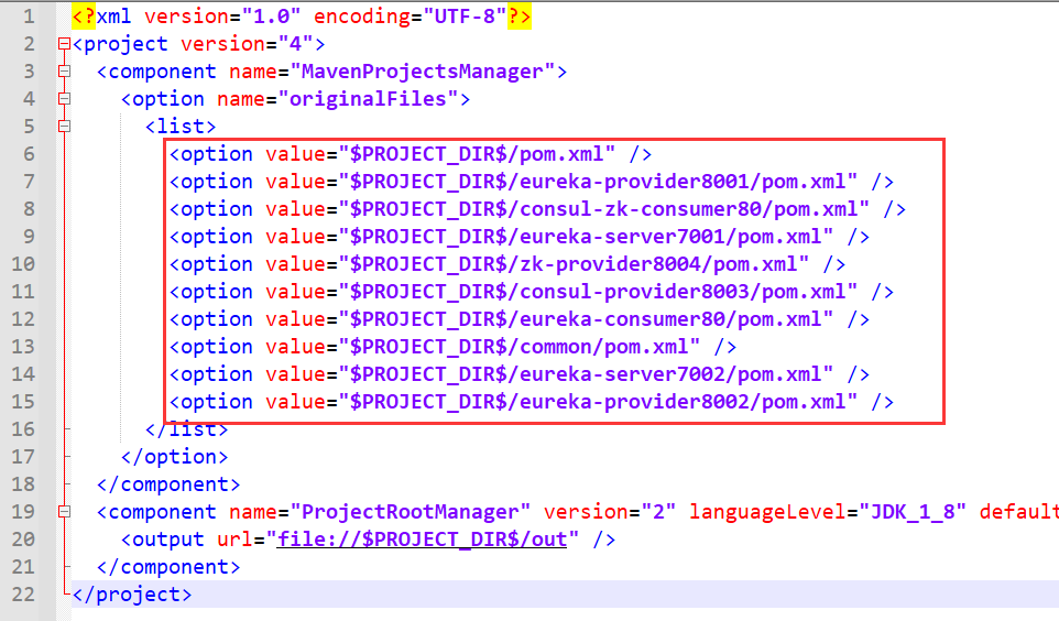 IDEA重命名一个模块(详细说明)_compiler.xml-CSDN博客