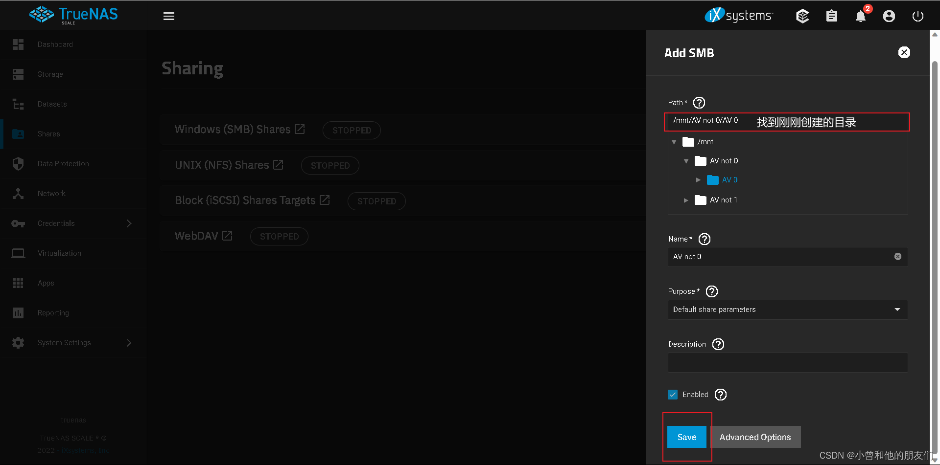 6.远程访问TrueNAS_truenas 远程访问-CSDN博客