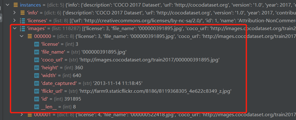 CoCo2017数据集使用(简单介绍)-CSDN博客