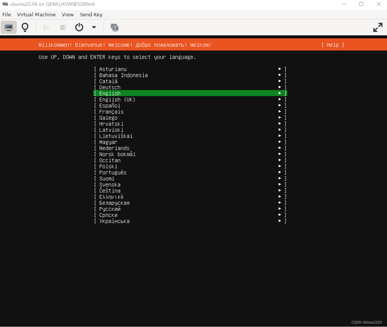 基于ubuntu22.04安装KVM虚拟机-CSDN博客