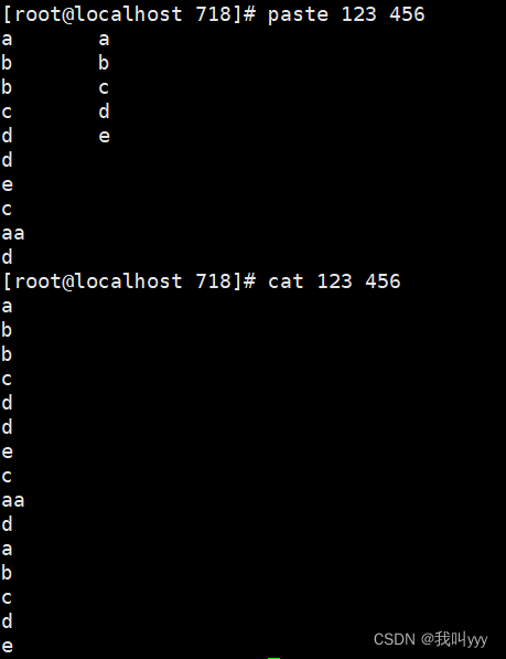 shell脚本三剑客之grep_shell grep -q-CSDN博客