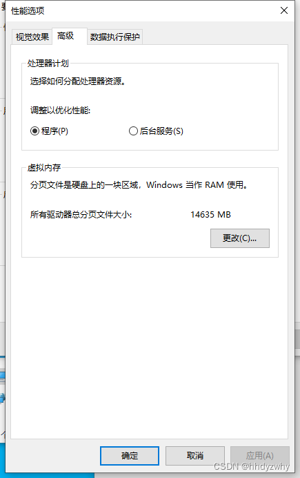 Matlab调用c文件matlab自动生成c代码的apic文件作用 Csdn博客