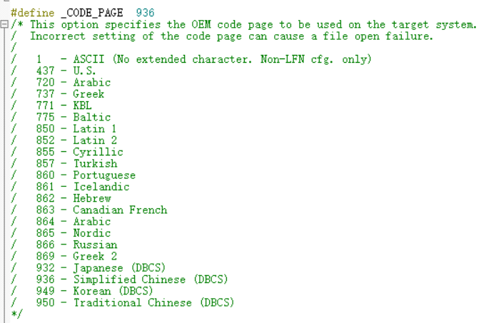 STM32F429入门（二十二）：SPI-FatFs文件系统_stm32 fatfs spi flash-CSDN博客