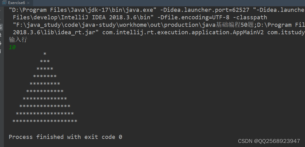 Java基础50道经典练习java基础50道经典练习题下载 Csdn博客