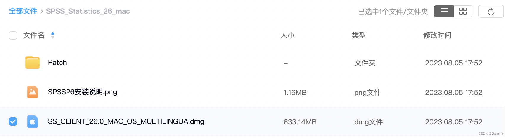 【MacbookM1安装】SPSS Static 报错与解决方案_无法打开“libjvm.dylib”,因为无法验证开发者。-CSDN博客