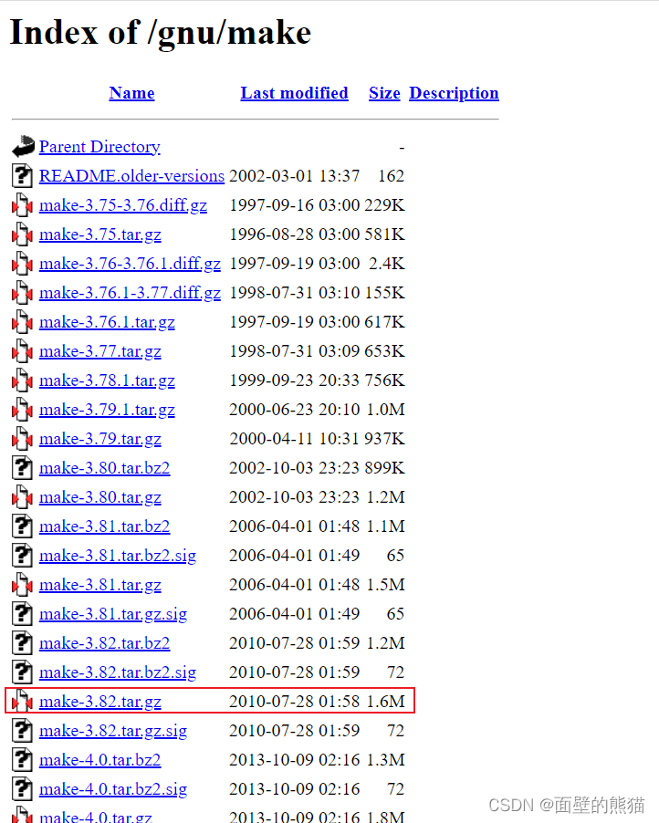 GNU Make安装-CSDN博客