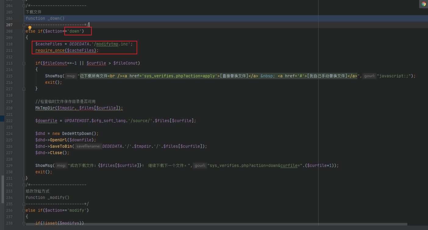 CVE-2018-9175 DEDECMS后台getshell_dedecms cve-CSDN博客