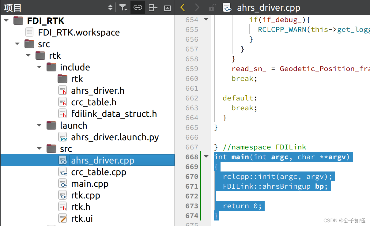 ROS2-QT合并编程（从环境搭建到UI界面编写，很详细）_ros2 qt-CSDN博客