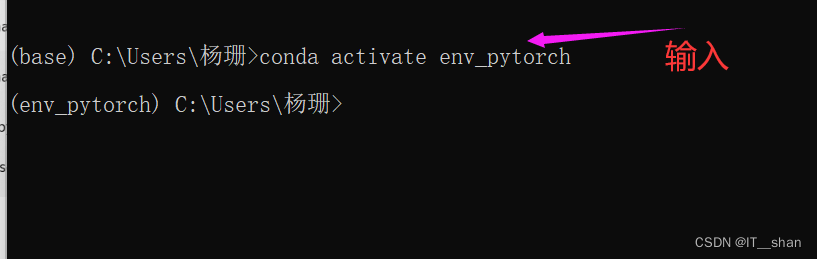 Import torch 出错_import torch traceback (most recent call last): fi-CSDN博客