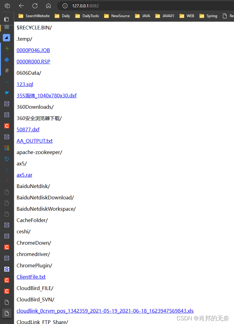 使用python搭建简易的本机服务python 本地服务器 Csdn博客