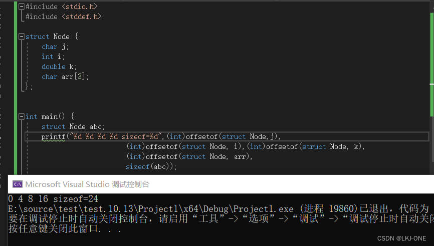 struct结构体的使用及内存分配规则,和union联合体的简单说明_联合体内存分布-CSDN博客