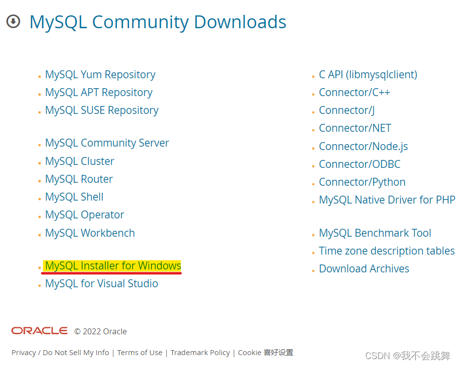LabVIEW与MySQL的连接：软件下载与安装至UDL文件创建全过程_labview连接mysql驱动程序下载-CSDN博客